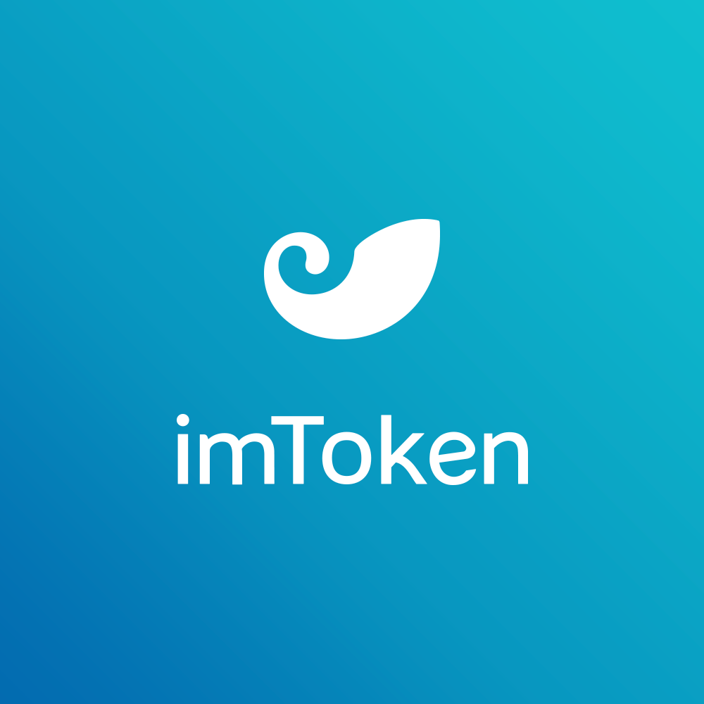 imtoken官网下载_如何安全进行imtoken官网下载与使用